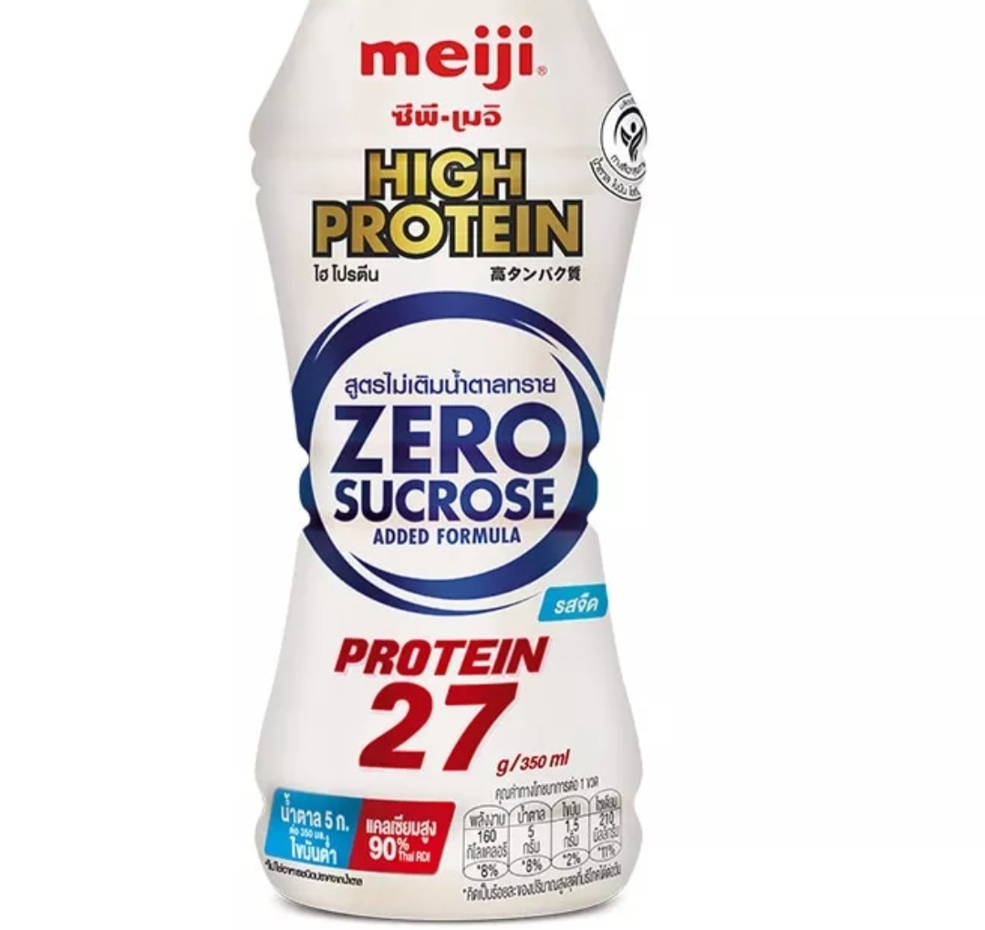 แคลอรี่ เมจิ ไฮโปรตีน น้ำตาล0% | www.CalForLife.com